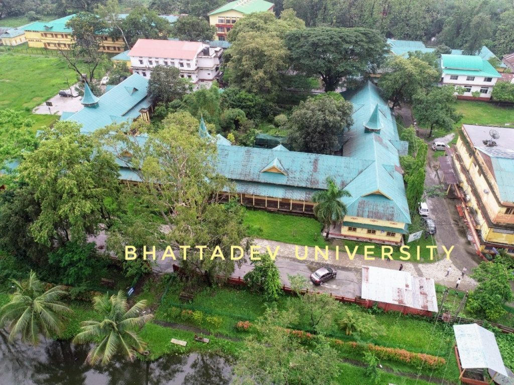 Bhattadev University Pathsala Recruiting